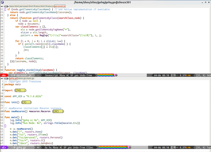 Emacs 中，大家都是使用什么 color-theme？ - 知乎