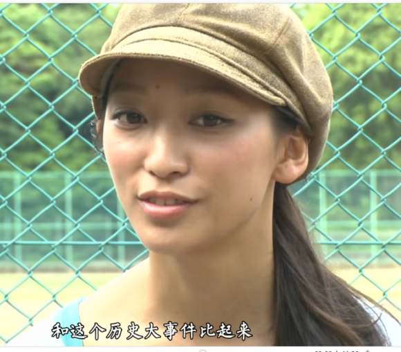 如何评价渡边杏？ - 知乎