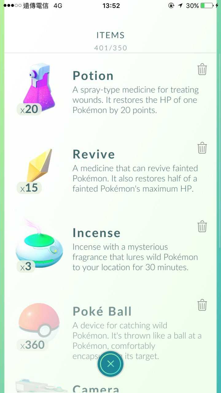 在中国大陆，如何玩Pokémon GO？ - 知乎