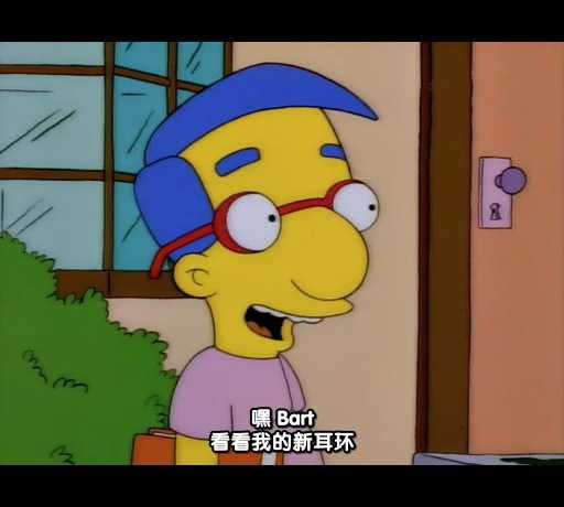 如何看待《辛普森一家》 Lisa 嫁给了 Milhouse？ - 知乎