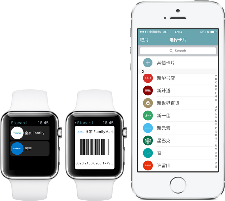Apple Watch 上有哪些好用的 App 值得推荐？ - 知乎