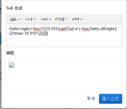 知乎网页 LaTeX 插件无法显示公式如何解决？ - 知乎