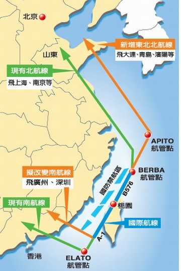 大陆在东南沿海新划设 M503 等航线有无不合理之处？ - 知乎