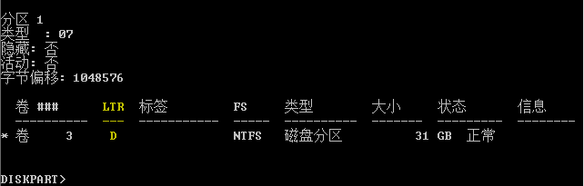 如何将Windows的C:\user像Linux的/home一样单独挂载一块硬盘？ - 知乎