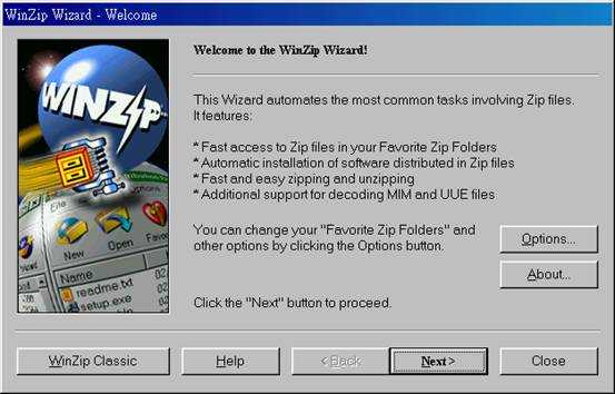 Windows 95 / 98 时代有哪些流行的经典游戏和应用程序？ - 知乎