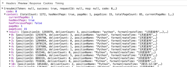 如果网页内容是由javascript生成的，应该怎么实现爬虫呢？ - 知乎