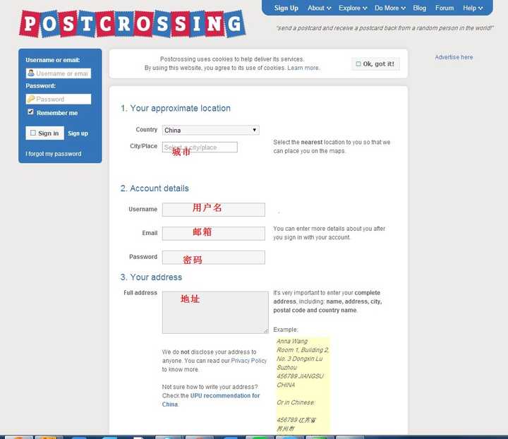 怎么玩Postcrossing ？ - 知乎