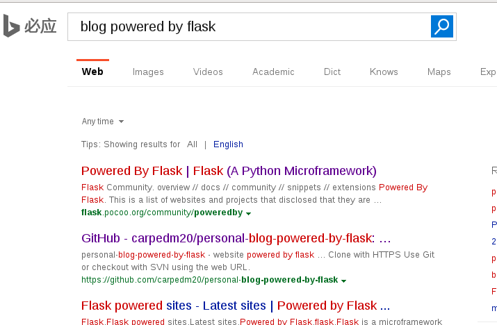 有哪些使用Python和Flask搭建的博客、论坛等开源项目推荐？ - 知乎