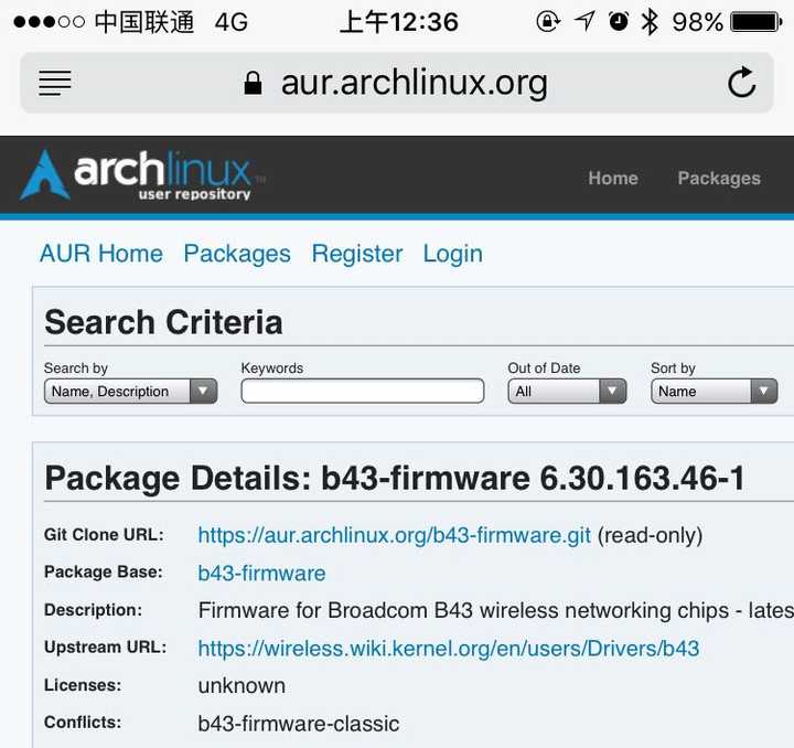 如何在arch linux 的 liveCD 里加载 liveCD不包含的固件？ - 知乎