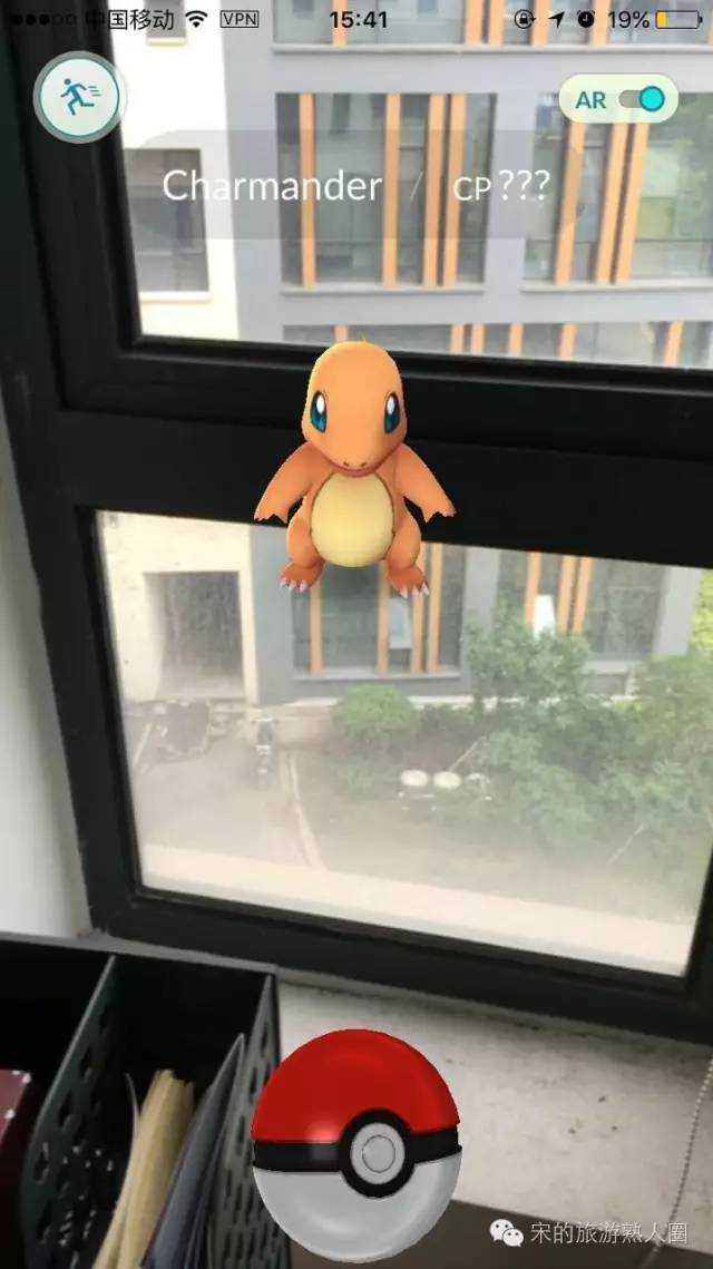 在中国大陆，如何玩Pokémon GO？ - 知乎