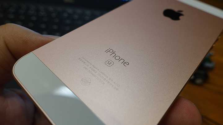 如何评价 iPhone SE（第一代）？ - 知乎