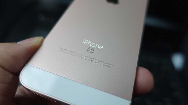 如何评价 iPhone SE（第一代）？ - 知乎