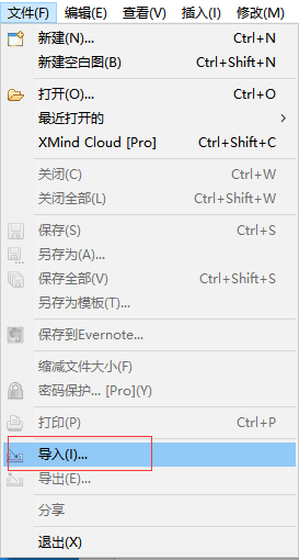 用XMind如何打开Mindmanager的mmap格式文件？ - 知乎