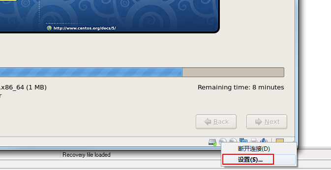 安装Linux出现please insert Centos disc 2 cd continue? - 知乎