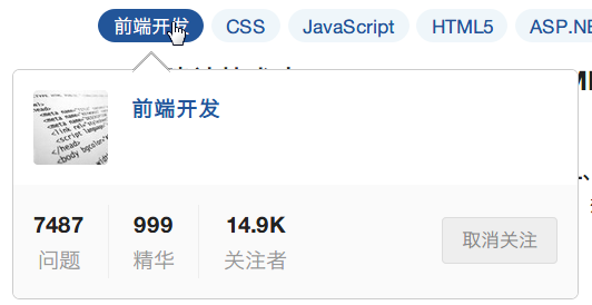 Web 建站技术中，HTML、HTML5、XHTML、CSS、SQL、JavaScript、PHP、ASP.NET、Web Services ...