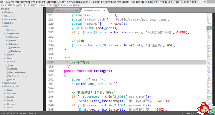 你觉得Sublime Text有哪些值得推荐的配色方案？ - 知乎