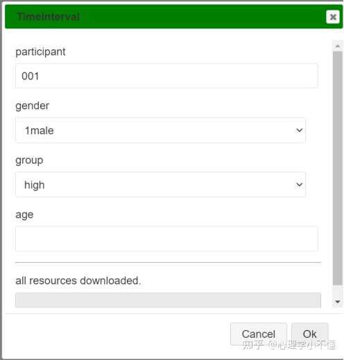 Psychopy怎么转成线上实验？ - 知乎