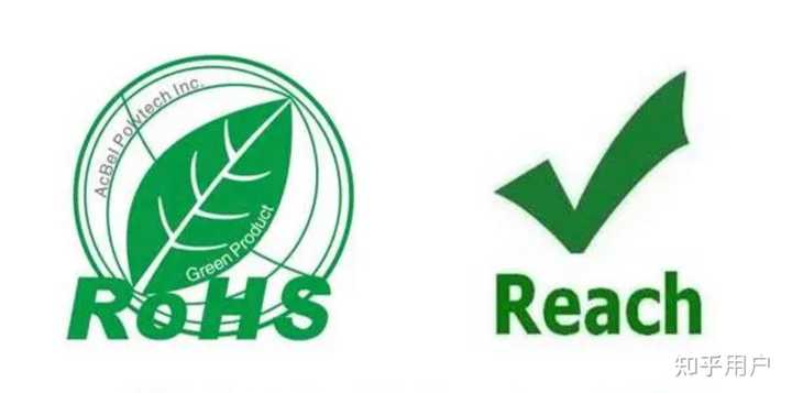ROHS与REACH认证区别是什么？ - 知乎