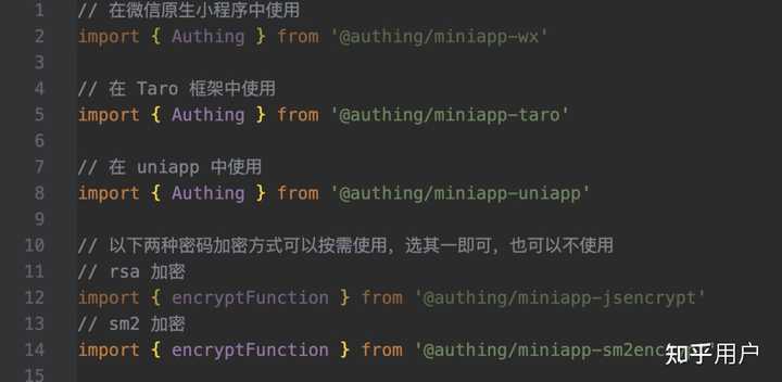 什么是SDK？使用SDK有什么好处？ - 知乎