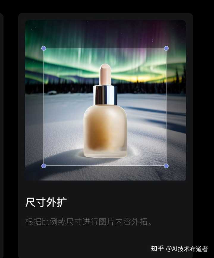 po jie版PS ai 创成式填充一直是灰色的，请问怎么办？ - 知乎