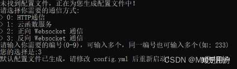 如何使用go-cqhttp搭建简单的QQ群机器人？ - 知乎