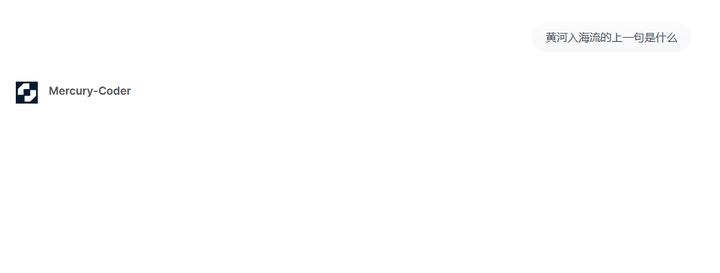 如何评价Inception Lab的扩散大语言模型Mercury coder? - 知乎