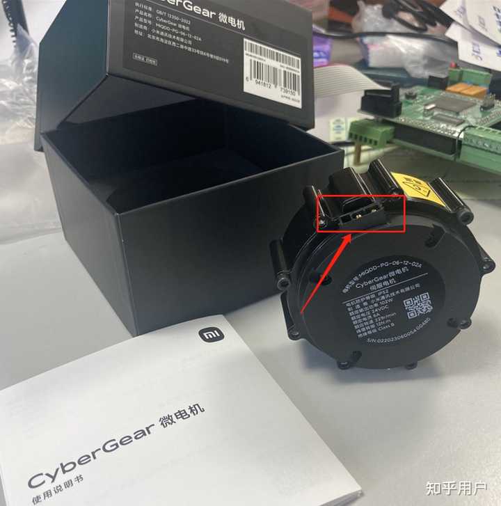 小米自研的cybergear真的很有水平吗? - 知乎