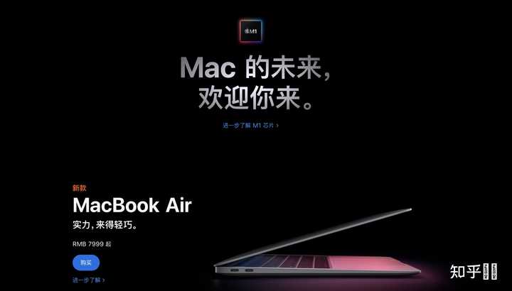 用MacBook办公是什么样的体验？ - 知乎