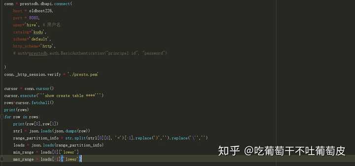kudu的java api怎么获取指定表是否有分区，分区字段是什么？ - 知乎