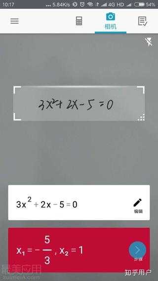 有什么学习数学的好网站？ - 知乎