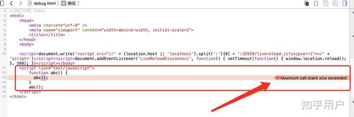 javascript setTimeout递归会造成内存泄漏吗？ - 知乎