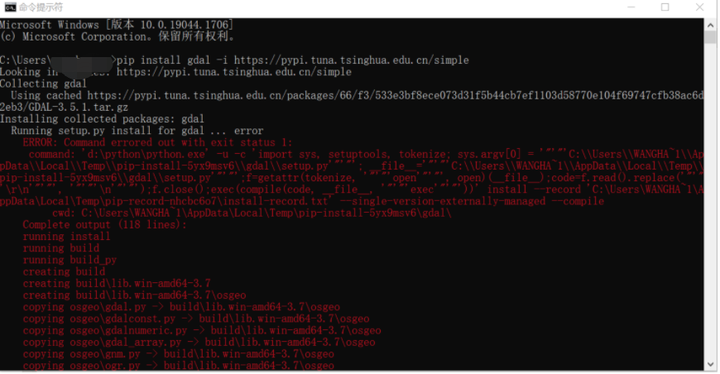Python加载gdal，import gdal和from osgeo import gdal的区别？ - 知乎