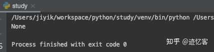 Valueerror: Max() Arg Is An Empty Sequence？ - 知乎