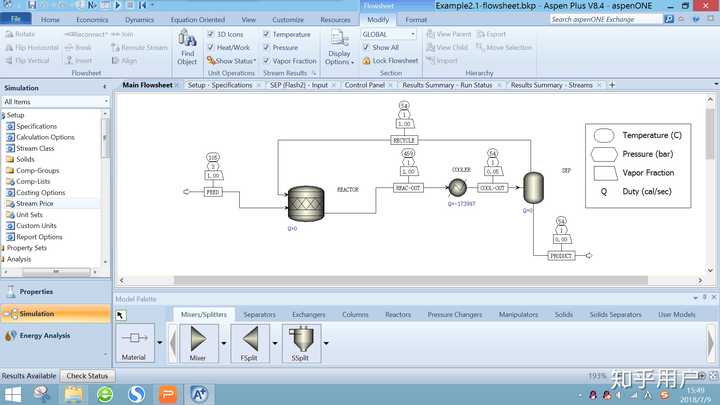 什么配置的电脑可以流畅运行aspen？ - 知乎