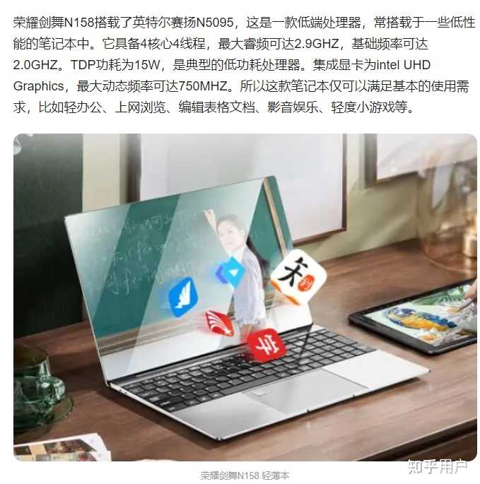 Huwi是什么牌子? - 知乎