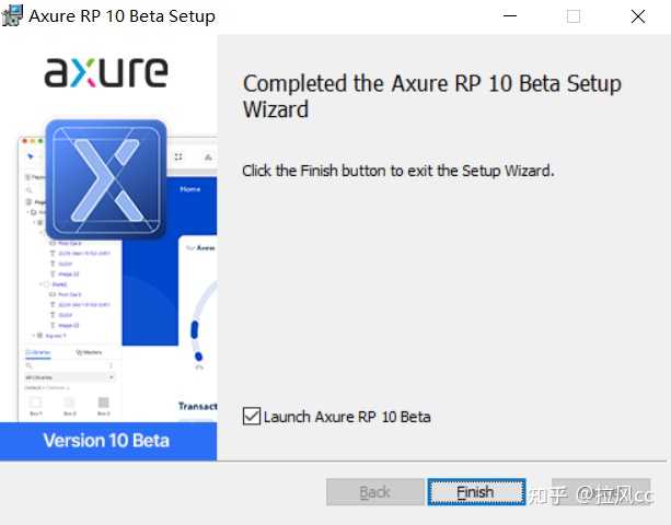 如何下载axure10? - 知乎
