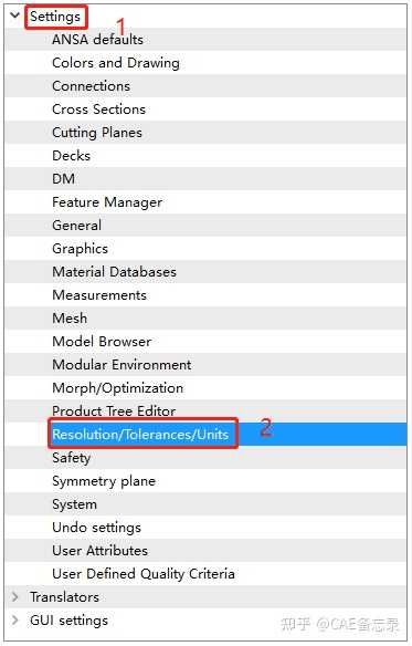 hypermesh和ansa相比哪个做流体前处理好? - 知乎