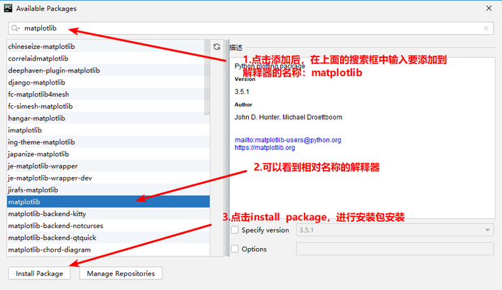 pycharm安装pyplot失败，matplotlib已经下载至最新版本，这样该怎么解决。? - 知乎