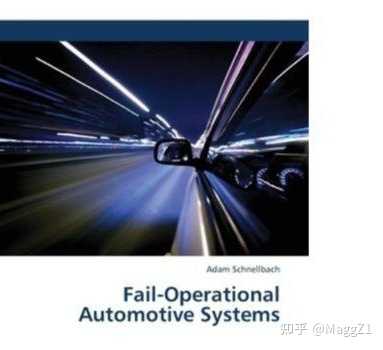 自动驾驶L4的安全要求是“fail-operational”，L3是fail-safe，哪一个更难？ - 知乎