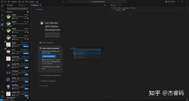 已经成功import Torch了但在vscode中import报错? 知乎