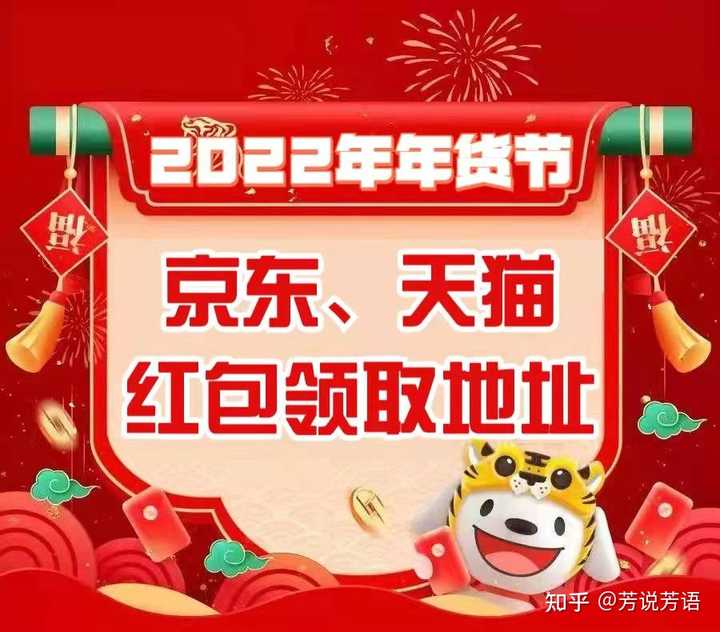 999元起售的真我Q3i配置怎么样，有哪些亮点和不足？ - 知乎