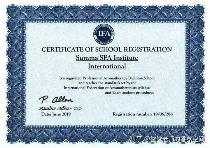 IFA 芳疗是不是很有名？是不是很多人考？难考吗？ - 知乎