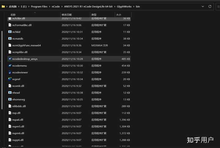 如何直接打开ncode? - 知乎