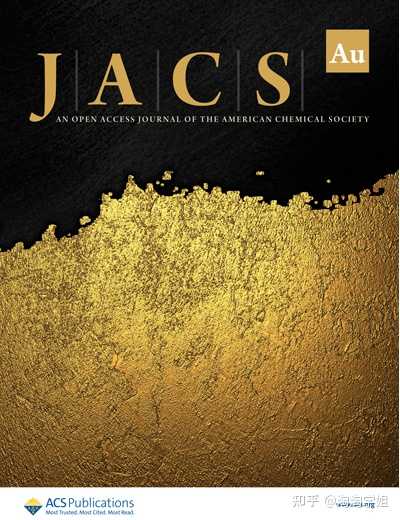 JACS Au是什么水平的期刊？目前的分区与影响因子如何？ - 知乎