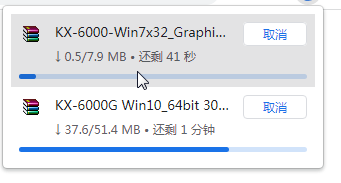 如何评价兆芯最新发布的KX7000？ - 知乎