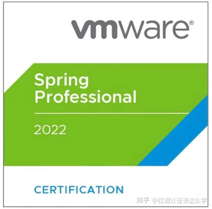 Spring认证推出了中文版，这个证书含金量如何？ - 知乎