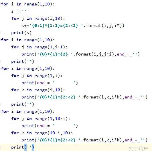 如何用python写九九乘法表从大到小 知乎