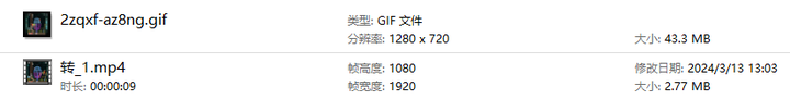为什么网站里的gif图片都变成了webp和视频格式，但是大多数应用却仍然不支持webp？ - 知乎