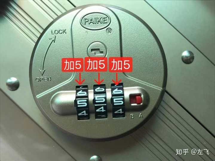 行李箱密码锁打不开怎么办？ - 知乎