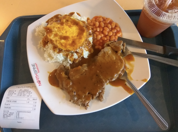 如何评价新加坡南洋理工大学（NTU）？ - 知乎